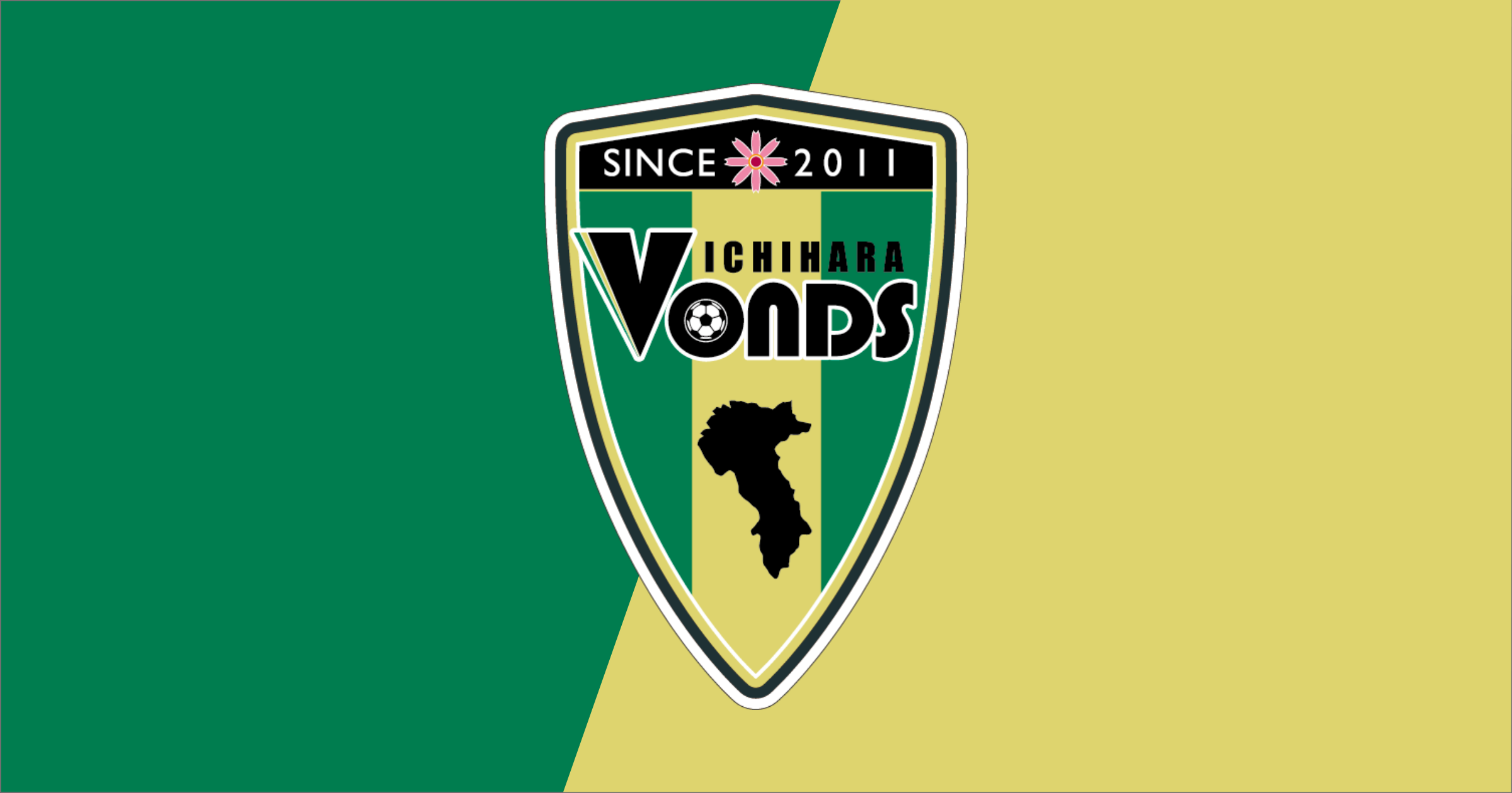 VONDS市原-academy-