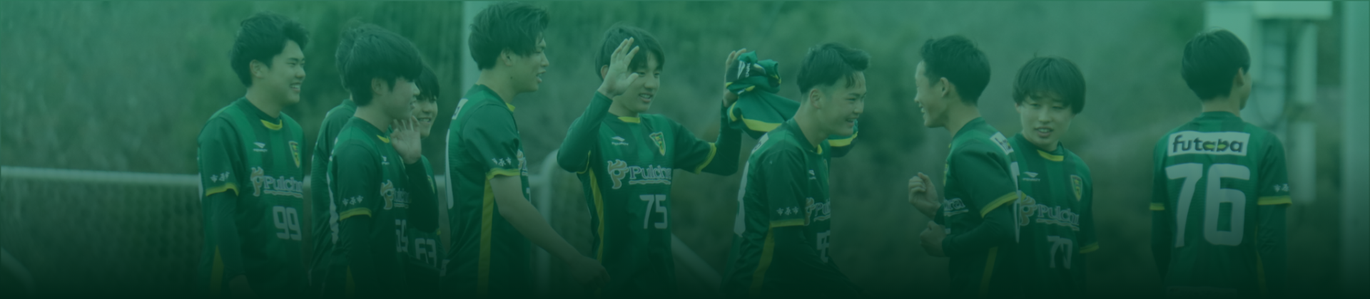 VONDS市原-academy-