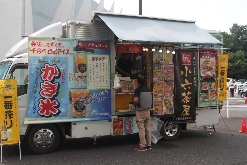 【TOP】4/6(日)日本大学N.戦 試合・イベント情報 - VONDS市原