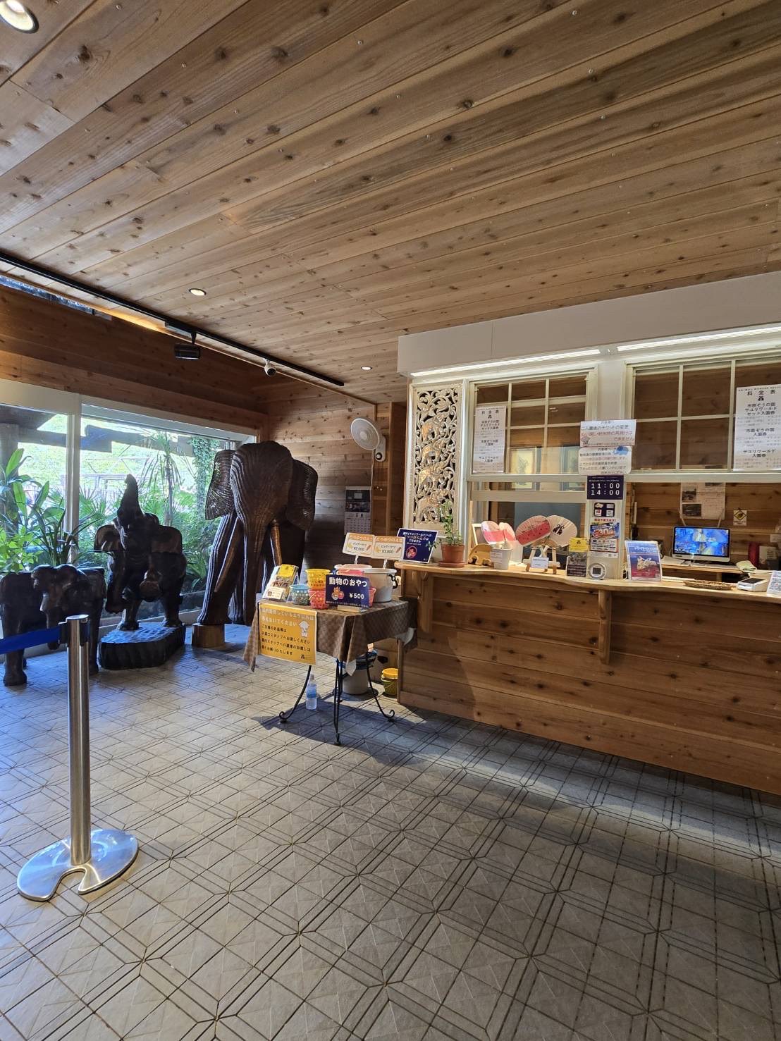 【TOP】市原ぞうの国×VONDS市原FC コラボキャンペーン開催 - VONDS市原