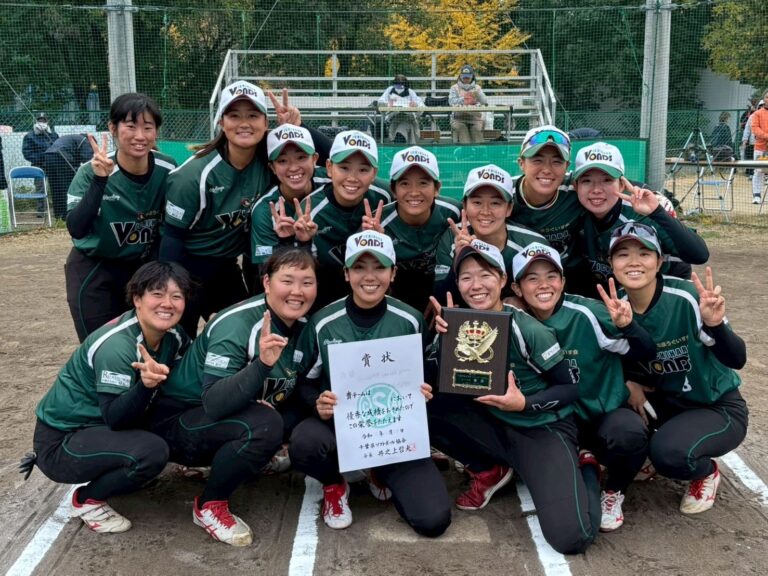 【TOP】JFL昇格 正式決定のお知らせ - VONDS市原